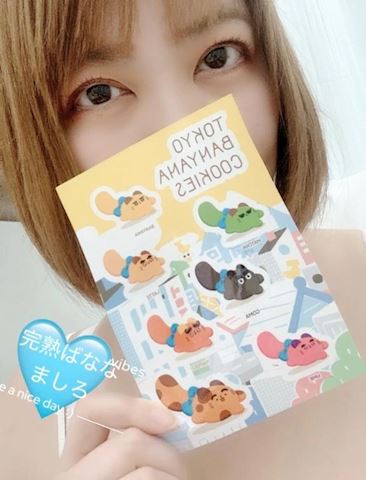 こんにちは！ましろです🩵